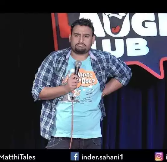 Inder Sahani | Standup Comedian | Bio, Wiki, Specials (2025) | BrownPant